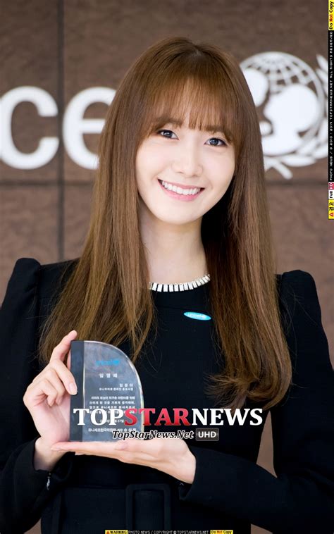 [hd포토] 소녀시대 Snsd 윤아 ‘꽃사슴 그녀의 빛나는 미소 유니세프 최규석 기자 톱스타뉴스