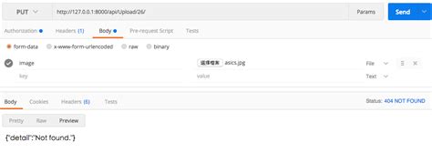 python django rest framework 3 4 foreign key serialization and upload