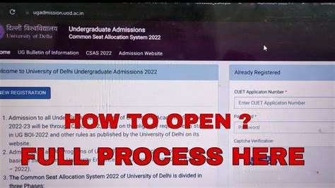 Delhi University Admission Portal Kaise Khole How To Register In Du