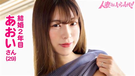 人妻さんいらっしゃい！ 【轟け！！嬌声】エロ声響く美脚奥様が刺激を求めて野生sex！とにかく責めて、責められて激イキ！お互いが気持ち良くなって
