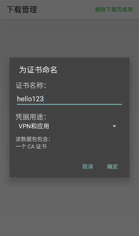 fiddler安装与配置以及fiddler的移动端抓包 progress telerik fiddler lyn favorite的博客 csdn博客