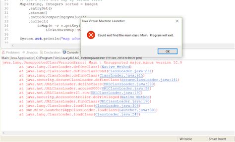 eclipse unsupported major minor version 53 0 52 00 51 0 error in