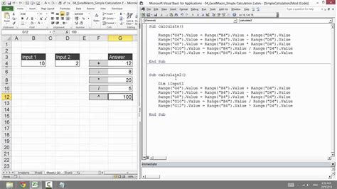 04 excel macro simple calculation 2 declare variable