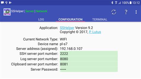 remove dropbear ssh server on router passlreviews