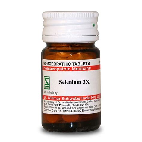 buy dr willmar schwabe selenium 3x tablet 20 gm online at