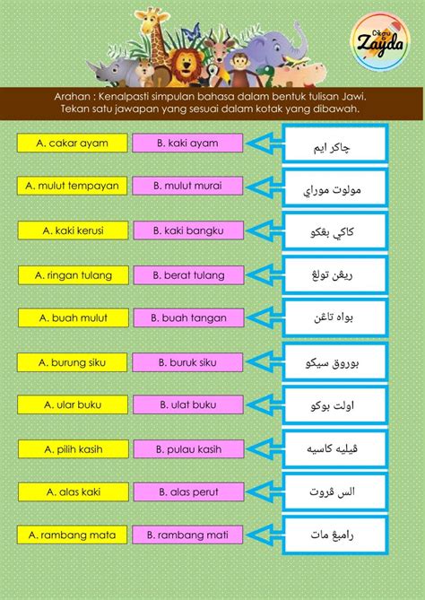 Simpulan Bahasa Tahun 4 Jane Macleod