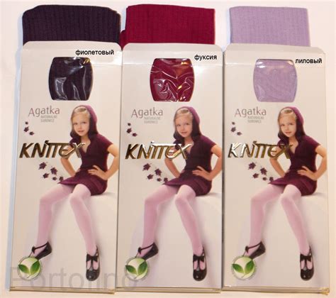 Agatka Knittex детские колготки вискоза купить в магазине Portofino