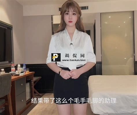 李寻欢2代 探花 传媒合集 49 4g