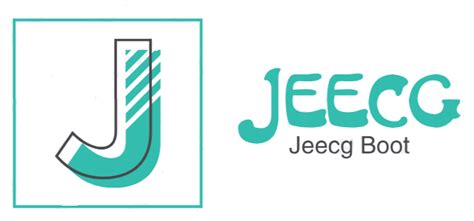 我对jeecg boot项目的理解、使用心得和改进建议 jeectboot csdn博客