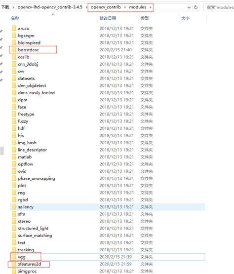 fatal error boostdesc bgm i no such file or directory