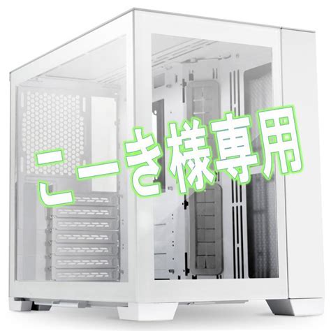 35％割引グレイ系人気の春夏 こーき様専用 バトルスピリッツ トレーディングカードグレイ系 Ota On Arena Ne Jp