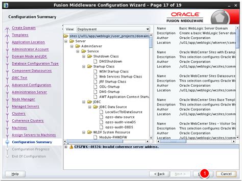 installing oracle webcenter sites 12c function1