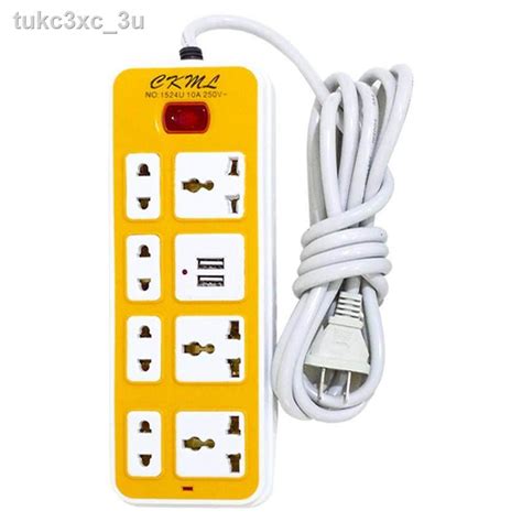 ปลั๊กไฟ 7 ช่อง 2500 W ปลั๊กพ่วง ปลั๊กสามตา ปลั๊กสายต่อพ่วง ปลั๊กไฟ Usb