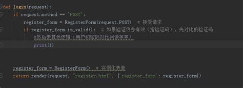 django simple captcha插件