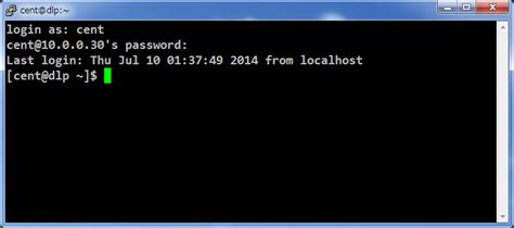 centos 6 ssh server port forwarding server world