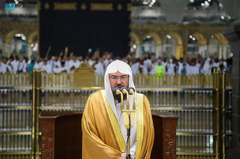 السديس تقديم دعاء ختم القرآن الكريم إلى صلاة التراويح ليلة الـ 29