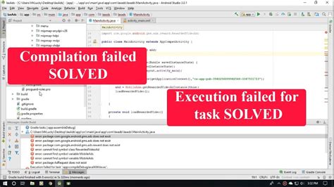 java compilation error cannot find symbol compilation 2020