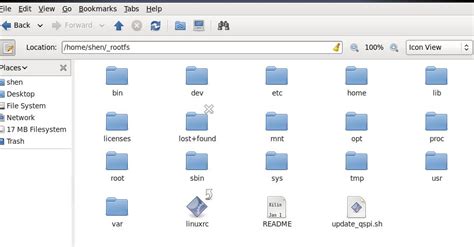zynq linux移植学习笔记之五 rootfs配置 元享技术
