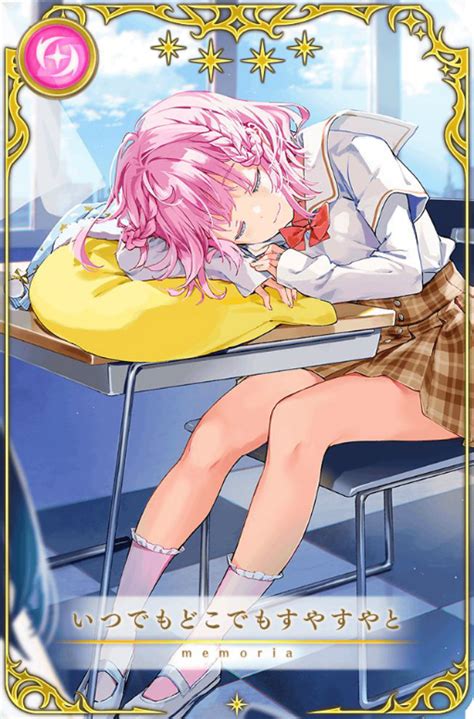 「マギレコ」で新魔法少女“由良 蛍”や限定メモリアが獲得可能なイベントが9月13日より開催