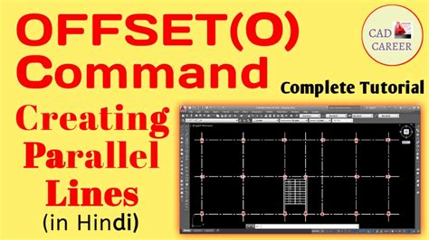 offset command in autocad using offset command creating parallel