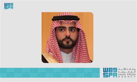 عام سمو الأمير سلطان بن أحمد بن عبدالعزيز ‎إنجازات المرأة السعودية