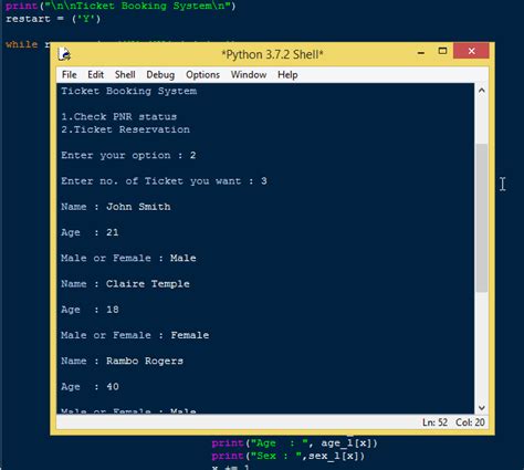 ticket booking system using python free source code projects and