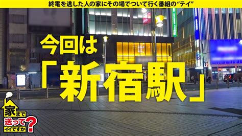 家まで送ってイイですか？ Case 186【※鼓膜爆裂注意！あえぎ声max！ドmすぎて抜きどころ満載sp】⇒首絞めイキ、乳首イキ、イラマイキ