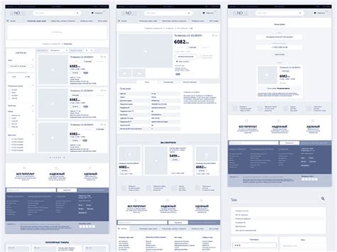 ui ux wireframe examples and design analysis