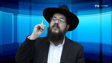 הרב שניאור אשכנזי פרשת מקץ דחייה או העצמה איך מאירים את החושך Youtube