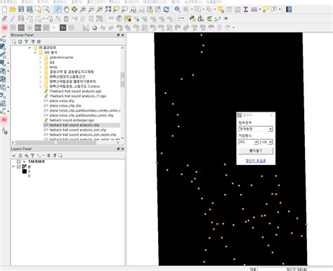 result of rasterize shows only “0” datahow to convert a point layer