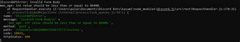 expirable invite link command discord bots