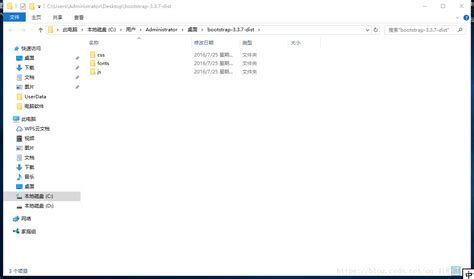 在web、maven项目中加入bootstrap maven引用bootstrap select csdn博客