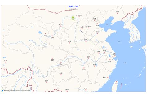 vue cli echarts amap集成echarts和高德地图typeerror cannot read