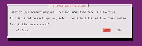ubuntu 16 04 lts install server world