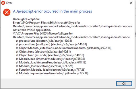 skype javascript error ocurred in the main process