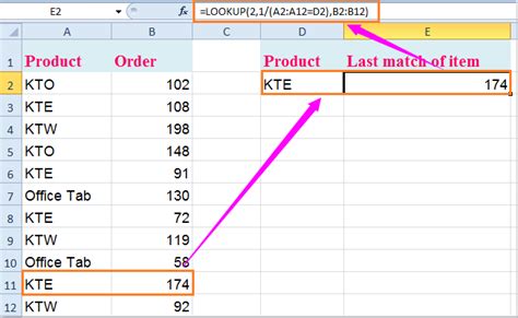 how to vlookup the last or first matching value in excel