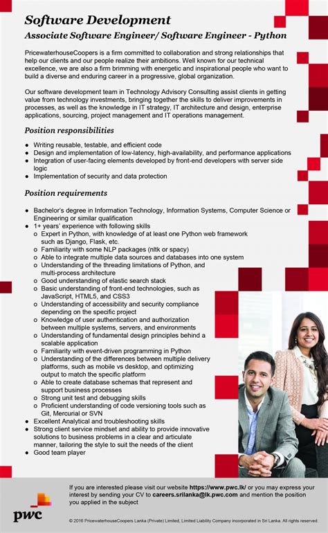 associate software engineer software engineer python
