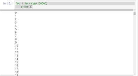 is it possible clear periodically output when executing