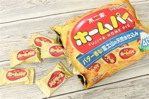 不二家「ホームパイ」簡単アレンジレシピ3選！「モーニングシリアルボール」「生ハム＆チーズパイ」「ホームパイのヨーグルトアイスロール」 [えん食べ]
