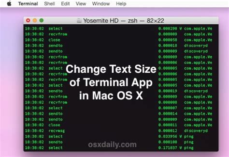 increase font size in terminal for mac os x quickly with keystrokes