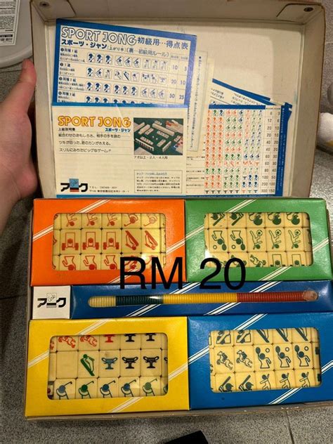 Complete Sports Themed Mahjong Hobbies And Toys Toys And Games On Carousell