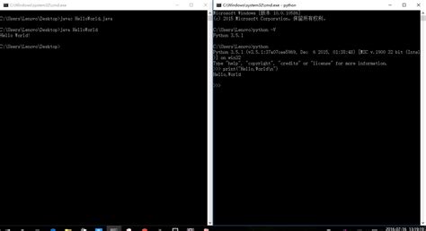 python和java环境变量能共存吗 意思就是python和java能在一台电脑上一同使用吗 zol问答