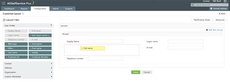how to self update active directory details using powershell
