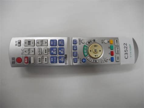 Yahoo オークション C3522 Panasonic ハイビジョンdvdレコーダー用リ