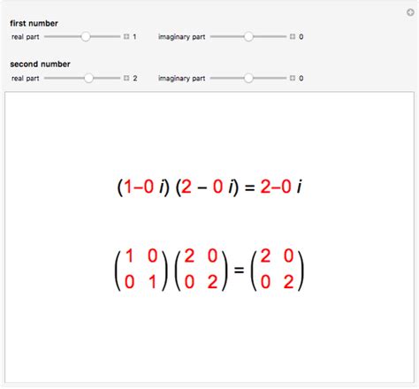matrix representation of the multiplicative group of complex numbers