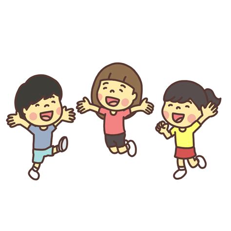 手を広げて両足ジャンプをする子どものイラスト かわいい子どものイラスト素材（無料） 【イラストバンク 本店】