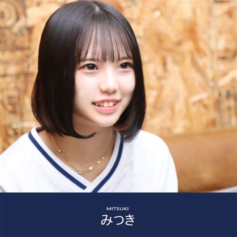 受注期間限定！みつきコラボ企画！コラボ半袖tシャツ みつき