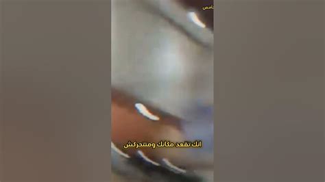 زلزال في المطعم بقوه 7 ريختر والناس بتاكل 😨😱 Mohamed Sliem قصص