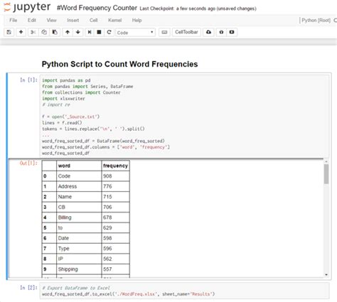 japanese localization translation software ui human science