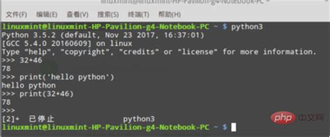 linux下运行python 怎么在linux上运行python weixin 39880632的博客 csdn博客